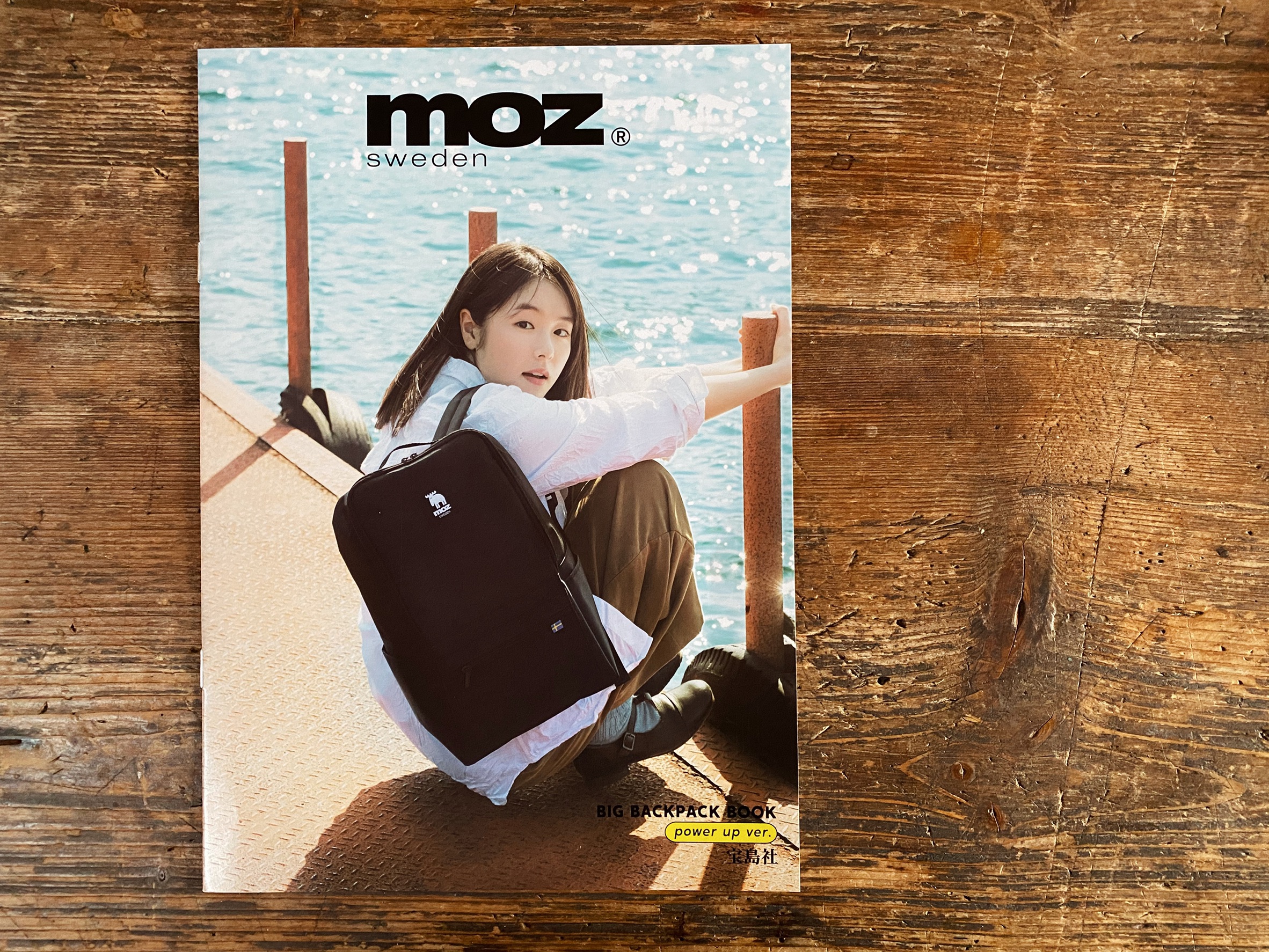 GARMENT REPRODUCTION OF WORKERS – Official website » Blog Archive » 【衣装 ...